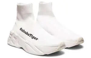Onitsuka Tiger P-trainer Knit Sneakers - White
