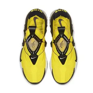 Nike Adapt Huarache 'opti Kr Charger - Yellow