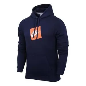 Nike Hoodie - Blue