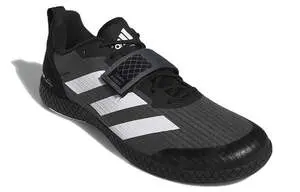 Adidas The Total Performance Training Shoes