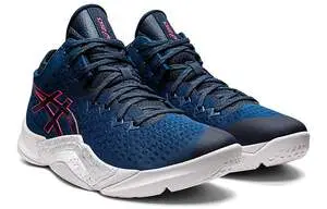 Asics Unpre Ars "mako French " Mid Top Basketball Sneakers - Blue