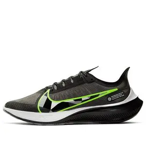 Nike Zoom Gravity Sneakers - Black