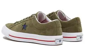 CONVERSE One Star Low Top Sneakers - Green