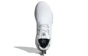 Adidas Nmd_r1 Sneakers - White