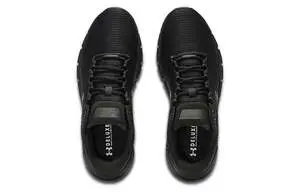 Under Armour Charged Rogue 2.5 Rip Sneakers