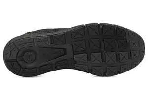 Under Armour Charged Rogue 2.5 Rip Sneakers