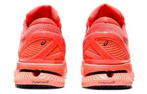 Asics Metaride Athletic Sneakers
