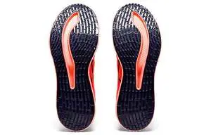 Asics Metaride Athletic Sneakers