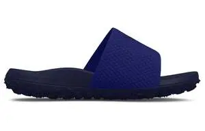 Under Armour Project Rock Slides - Blue