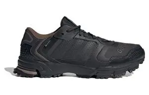 Adidas Marathon 2k Gore-tex Sneakers