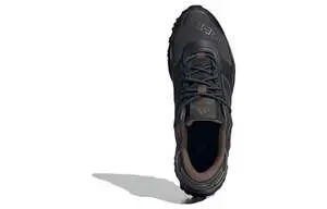 Adidas Marathon 2k Gore-tex Sneakers