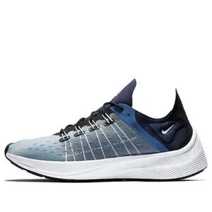Nike Exp-x14 'mountain Blue' Sneakers - Blue/black