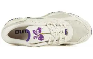 Mizuno Wave Prophecy Ls Future Gardens Pack Sneakers