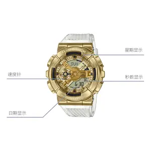 Casio G-shock Analog-digital Watch With -tone Accents