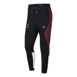 JORDAN Paris Saint-germain Colorblock Elastic Waistband Lacing Casual Sports Pants - Black