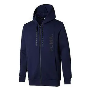 PUMA Alphabet Logo Hooded Jacket