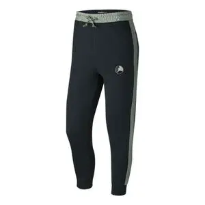 JORDAN Pattern Sports Pants Seagrass