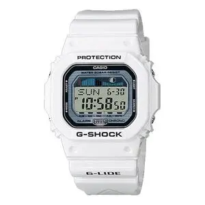 Casio CASIO G-SHOCK Square Watch White