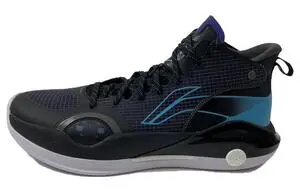 LI-NING Yushuai 15 High-top Basketball Sneakers - Black/blue