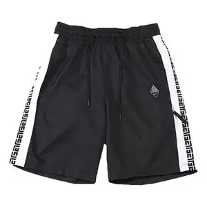 Nike Giannis Basketball Shorts