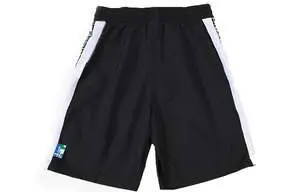 Nike Giannis Basketball Shorts