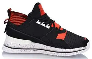 LI-NING 001 T1000 No Boundry Mid Casual Sneakers