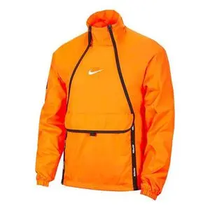 Nike Jacket
