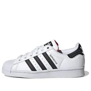 Adidas X Lego Superstar Sneakers
