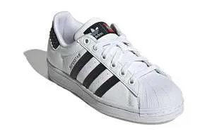 Adidas X Lego Superstar Sneakers