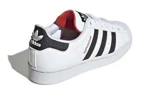 Adidas X Lego Superstar Sneakers