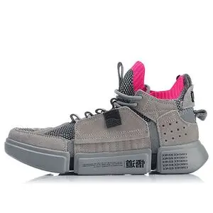 LI-NING Ace Running Sneakers - Grey