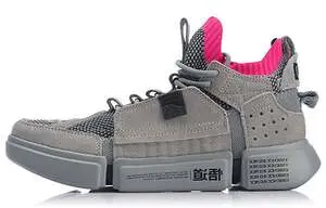 LI-NING Ace Running Sneakers