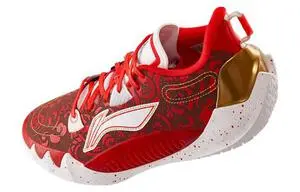 LI-NING Jimmy Butler 1 "year Of The Rabbit" Sneakers