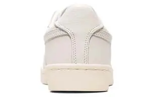 Onitsuka Tiger Gsm Laser Cut Sneakers - White