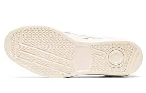 Onitsuka Tiger Gsm Laser Cut Sneakers - White