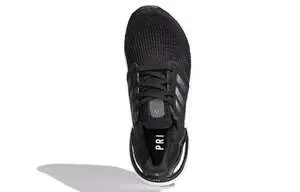 Adidas Ultraboost 20 Performance Sneakers - Black/silver/gray