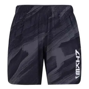 Nike Dri-fit Woven Sports Shorts - Black