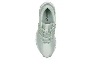 Asics Gel-quantum 360 4 Sneakers - Default Colorway