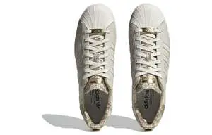 Adidas Originals Superstar Sneakers - Beige/white