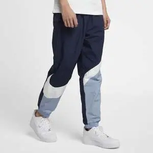 Nike Woven Sport Trousers