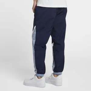 Nike Woven Sport Trousers
