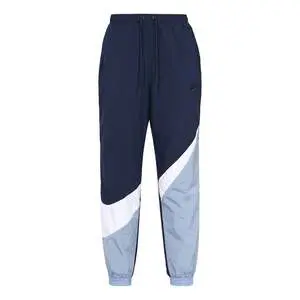 Nike Woven Sport Trousers