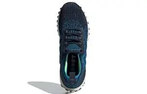 Adidas Ultraboost All Terrain Sneakers - Blue