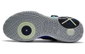 LI-NING Wade All City V2 Sneakers - Blue