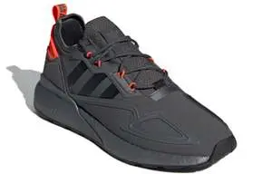 Adidas Zx 2k Boost Sneakers - Grey