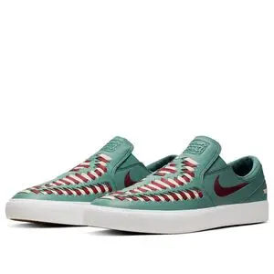 Nike Zoom Stefan Janoski Slip Rm Sb 'crafted Bicoastal' Sneakers - Green