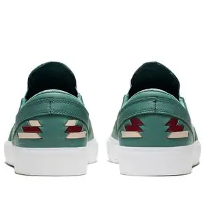 Nike Zoom Stefan Janoski Slip Rm Sb 'crafted Bicoastal' Sneakers - Green