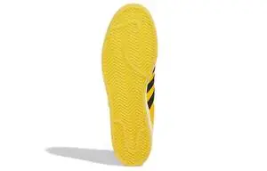 Adidas Superstar Bold Gold Sneakers - Yellow/black