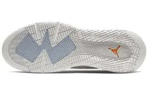 JORDAN Air Mars 270 "bright Ceramic" Sneakers - Grey