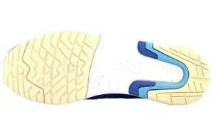 Asics Gt Cool Xpress Sneakers